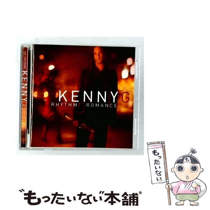 EANコード：0888072306707■こちらの商品もオススメです ● モンタージュ－グレイテスト・ヒッツ / ケニー・G / ケニー・G, スモーキー・ロビンソン, エリス・ホール / BMGビクター [CD] ● CD 中島みゆき/大...