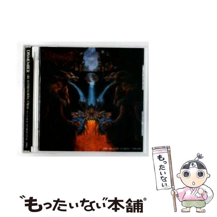 EANコード：0727361601829■こちらの商品もオススメです ● 心声－Voice of My Heart / 伍芳 / ウー・ファン / EMIミュージック・ジャパン [CD] ● エッジ・オブ・ソーンズ CD サヴァタージ / ...