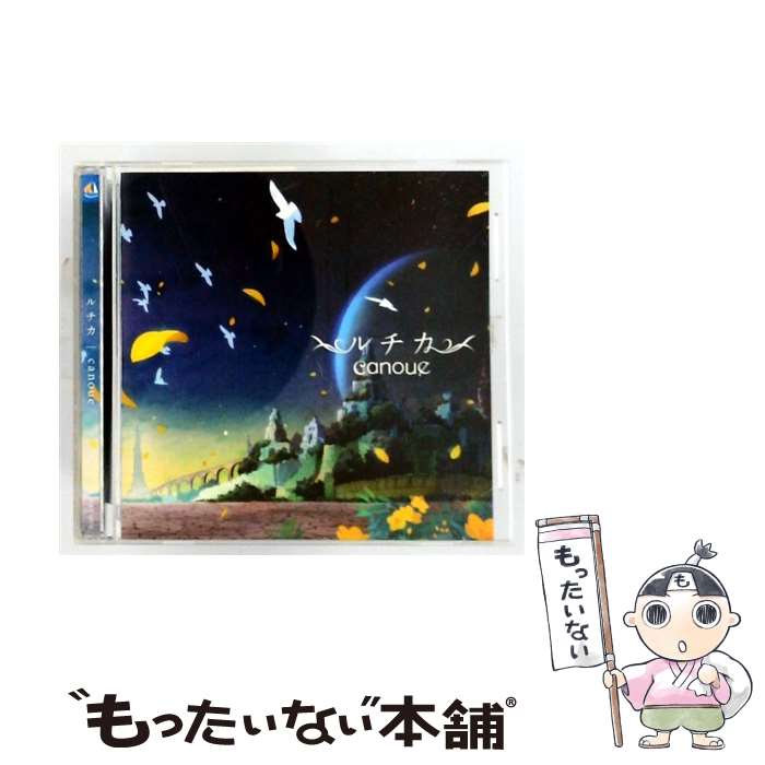 EANコード：4562207987424■通常24時間以内に出荷可能です。※繁忙期やセール等、ご注文数が多い日につきましては　発送まで48時間かかる場合があります。あらかじめご了承ください。■メール便は、1点から送料無料です。※宅配便の場合...