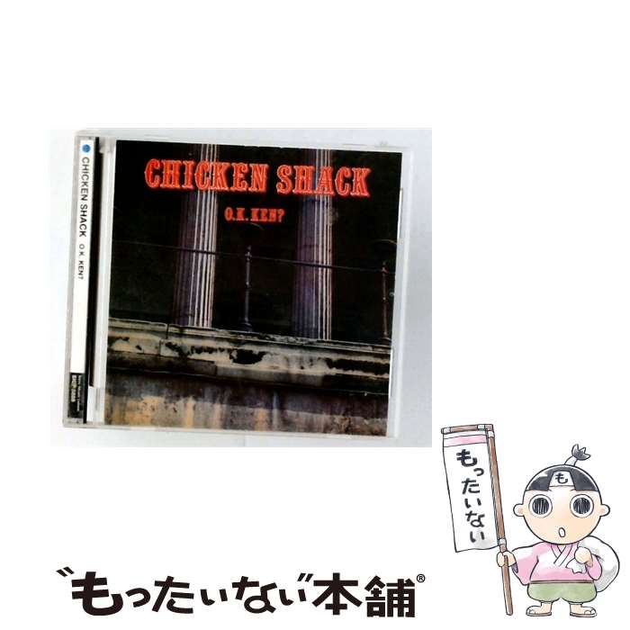 EANコード：4547366367898■通常24時間以内に出荷可能です。※繁忙期やセール等、ご注文数が多い日につきましては　発送まで48時間かかる場合があります。あらかじめご了承ください。■メール便は、1点から送料無料です。※宅配便の場合...