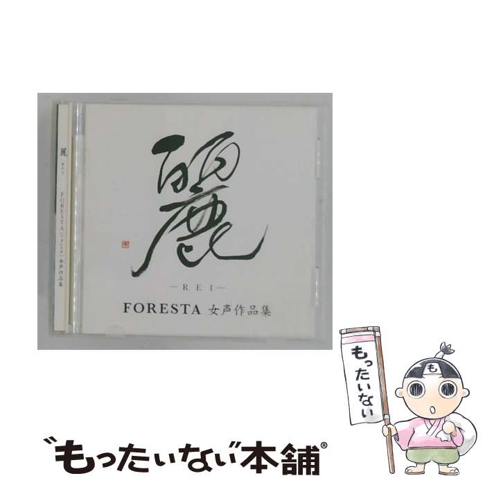 EANコード：4571251360534■通常24時間以内に出荷可能です。※繁忙期やセール等、ご注文数が多い日につきましては　発送まで48時間かかる場合があります。あらかじめご了承ください。■メール便は、1点から送料無料です。※宅配便の場合...