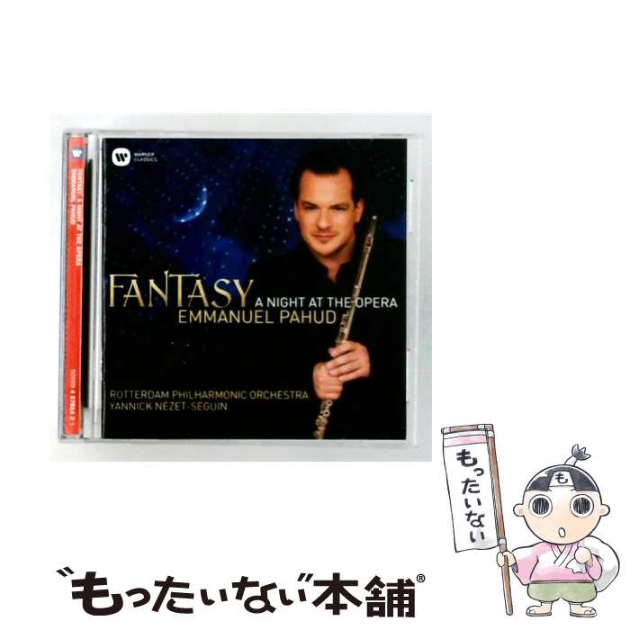 EANコード：5099945781421■通常24時間以内に出荷可能です。※繁忙期やセール等、ご注文数が多い日につきましては　発送まで48時間かかる場合があります。あらかじめご了承ください。■メール便は、1点から送料無料です。※宅配便の場合...