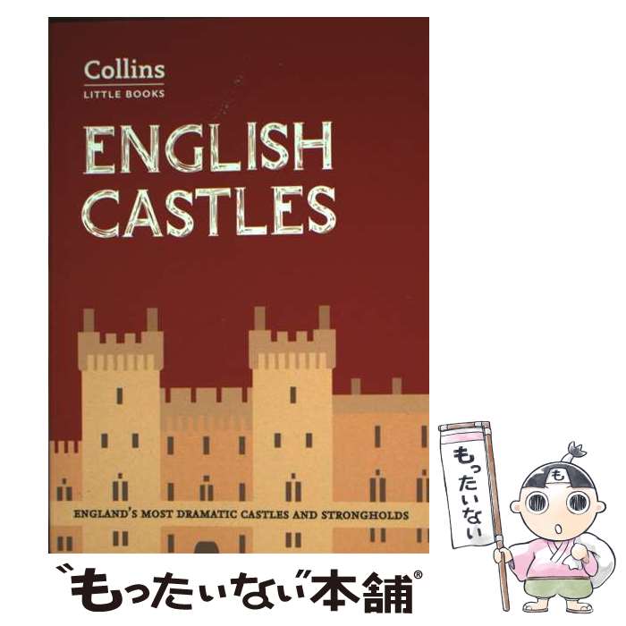 著者：Collins Uk出版社：Collinsサイズ：ペーパーバックISBN-10：0008298335ISBN-13：9780008298333■通常24時間以内に出荷可能です。※繁忙期やセール等、ご注文数が多い日につきましては　発送ま...