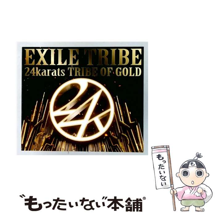 EANコード：4988064592012■通常24時間以内に出荷可能です。※繁忙期やセール等、ご注文数が多い日につきましては　発送まで48時間かかる場合があります。あらかじめご了承ください。■メール便は、1点から送料無料です。※宅配便の場合...