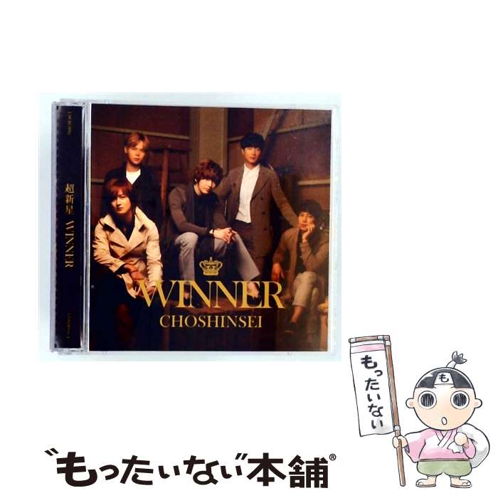 EANコード：4988005778727■こちらの商品もオススメです ● FTISLAND エフティアイランド / 3rd Mini Album: Return / FTIsland / F&C Music (KR) [CD] ● CD 4...