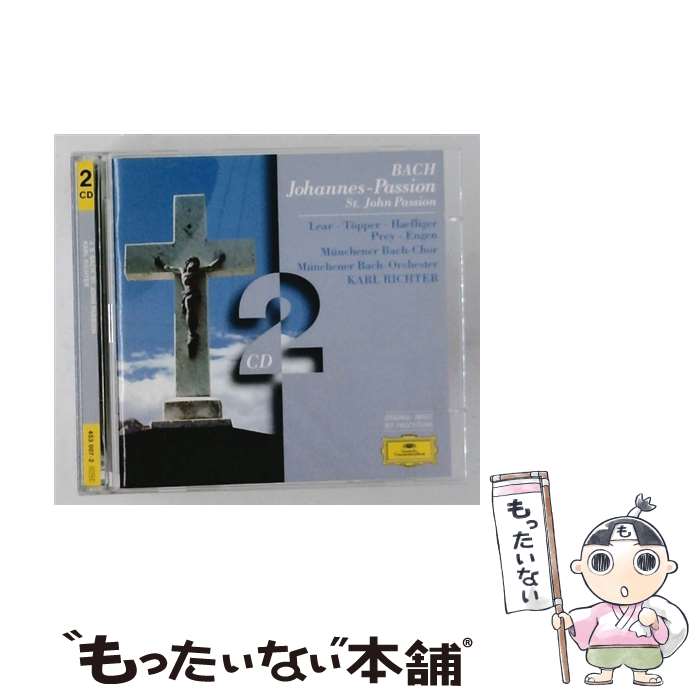 EANコード：0028945300726■こちらの商品もオススメです ● ワーグナー : 楽劇四部作 ハイライツ CD グローベ ドナルド ? ドーナト ヘレン ? スチュアート トーマス ? デルネシュ ヘルガ ? ブリリオート ヘルゲ ...