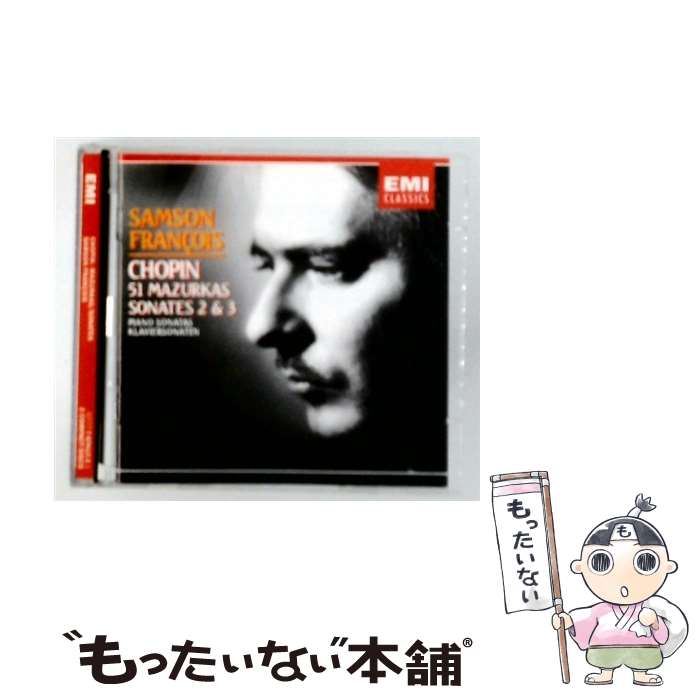EANコード：0077776741321■こちらの商品もオススメです ● Syms 39 ＆ 40 W．A．Mozart / Vienna Philharmonic Orchestra, W.a. Mozart / Pgd/Deutsche...