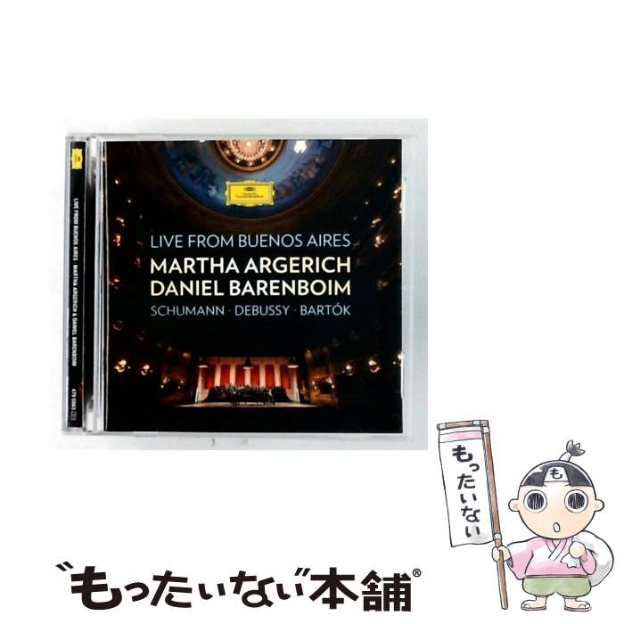 EANコード：0028947955634■通常24時間以内に出荷可能です。※繁忙期やセール等、ご注文数が多い日につきましては　発送まで48時間かかる場合があります。あらかじめご了承ください。■メール便は、1点から送料無料です。※宅配便の場合...