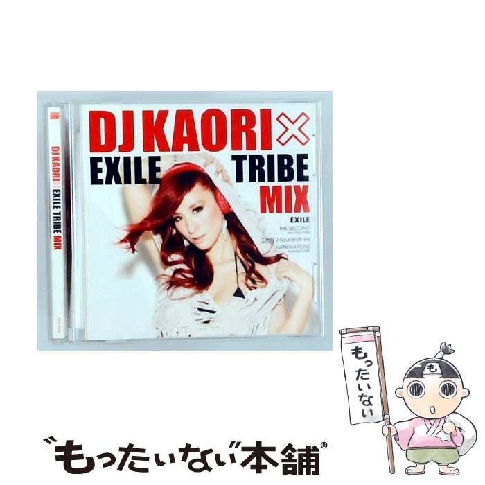 EANコード：4988064592562■こちらの商品もオススメです ● CD INMIX2/djkaori's / DJ KAORI, N.アッシュフォード, オムニバス, ジム・ジョーンズ, V.シンプソン / ユニバーサル インターナ...