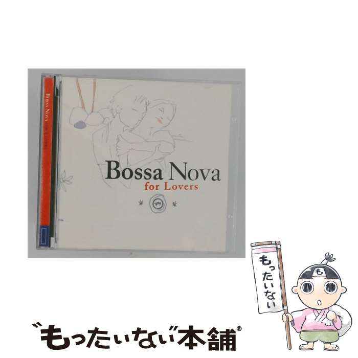 EANコード：0044006532929■こちらの商品もオススメです ● Bossa Nova-Jazz Round Midnight CD Getz? Tjader? Byrd? Jobim? Burrell? Gillespie Mul...