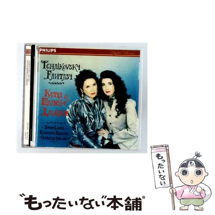 EANコード：0028944277821■こちらの商品もオススメです ● Beethoven ベートーヴェン / Piano Works: Kempff / L. V. BEETHOVEN / FAVOR [CD] ● Beethoven:...