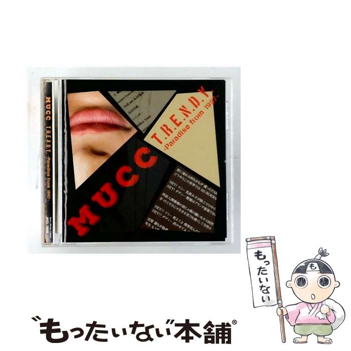 EANコード：4547403039122■通常24時間以内に出荷可能です。※繁忙期やセール等、ご注文数が多い日につきましては　発送まで48時間かかる場合があります。あらかじめご了承ください。■メール便は、1点から送料無料です。※宅配便の場合...