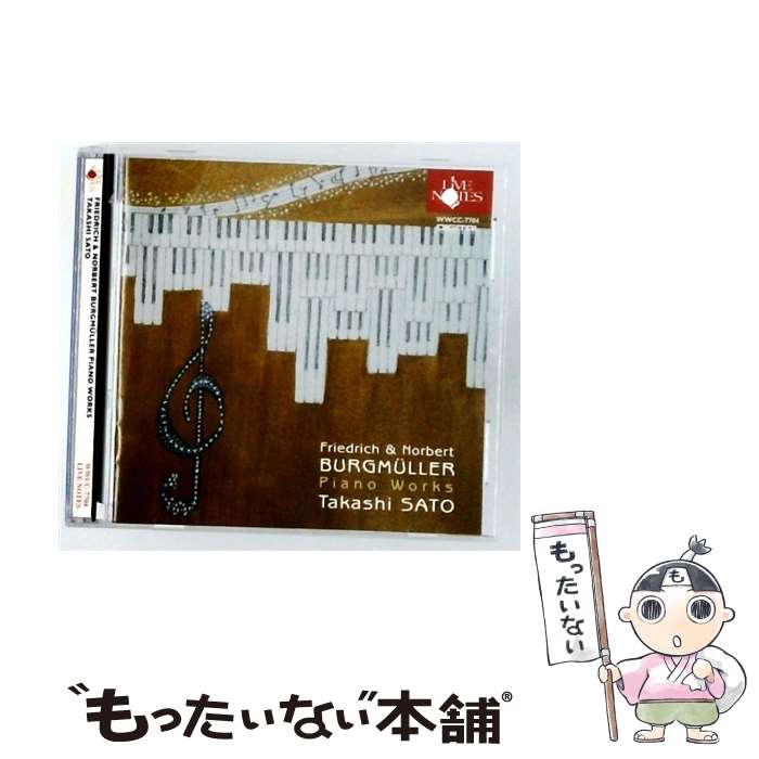 EANコード：4988071010264■通常24時間以内に出荷可能です。※繁忙期やセール等、ご注文数が多い日につきましては　発送まで48時間かかる場合があります。あらかじめご了承ください。■メール便は、1点から送料無料です。※宅配便の場合...