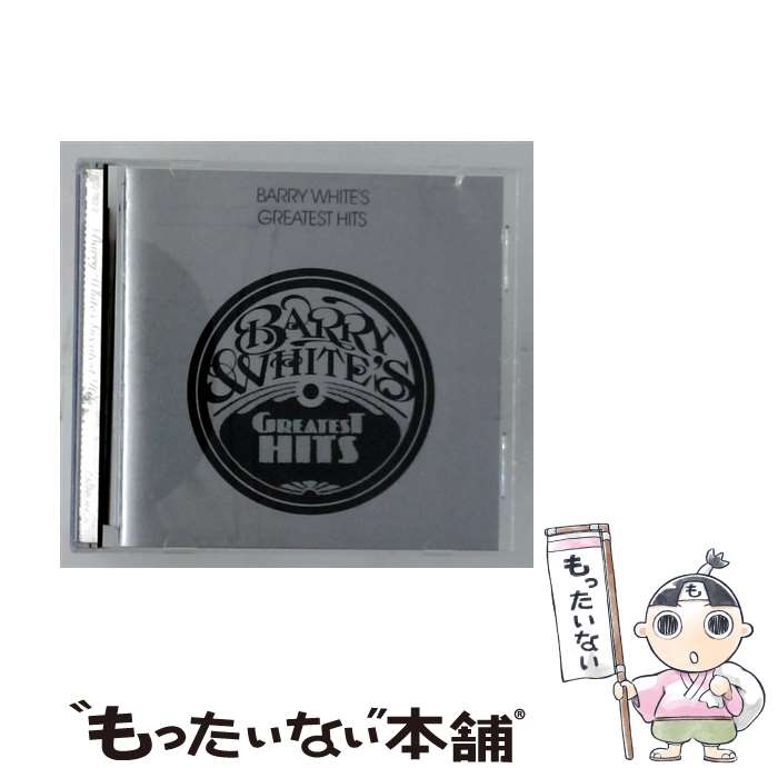 EANコード：0042282278227■こちらの商品もオススメです ● クルーエル・サマー/CD/BVCA-21002 / エイス・オブ・ベイス / アリスタジャパン [CD] ● ザ・ベスト・オブU2 1980－1990 / U2 / ...