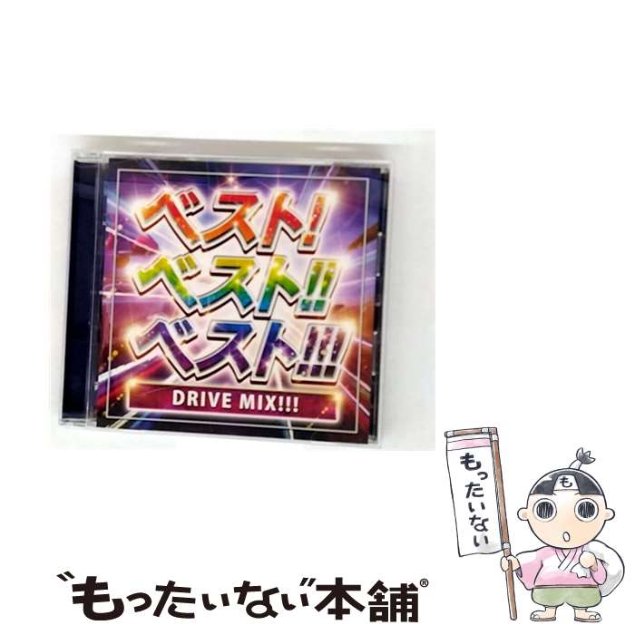 EANコード：4580088901582■通常24時間以内に出荷可能です。※繁忙期やセール等、ご注文数が多い日につきましては　発送まで48時間かかる場合があります。あらかじめご了承ください。■メール便は、1点から送料無料です。※宅配便の場合...