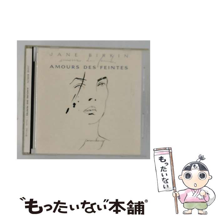EANコード：0042284652124■通常24時間以内に出荷可能です。※繁忙期やセール等、ご注文数が多い日につきましては　発送まで48時間かかる場合があります。あらかじめご了承ください。■メール便は、1点から送料無料です。※宅配便の場合...