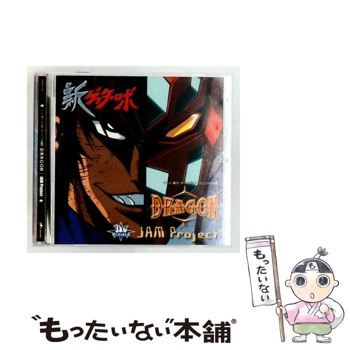 EANコード：4540774401284■こちらの商品もオススメです ● マジンカイザー：FIRE WARS TORNAD JAM Project,影山ヒロノブ,水木一郎 / JAM Project, JAM Project featuri...
