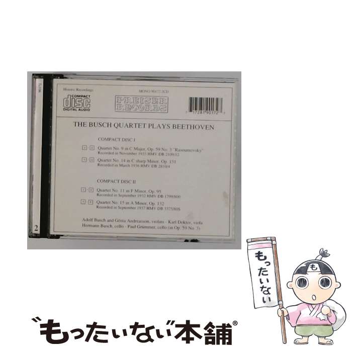 EANコード：0717281901727■通常24時間以内に出荷可能です。※繁忙期やセール等、ご注文数が多い日につきましては　発送まで48時間かかる場合があります。あらかじめご了承ください。■メール便は、1点から送料無料です。※宅配便の場合...