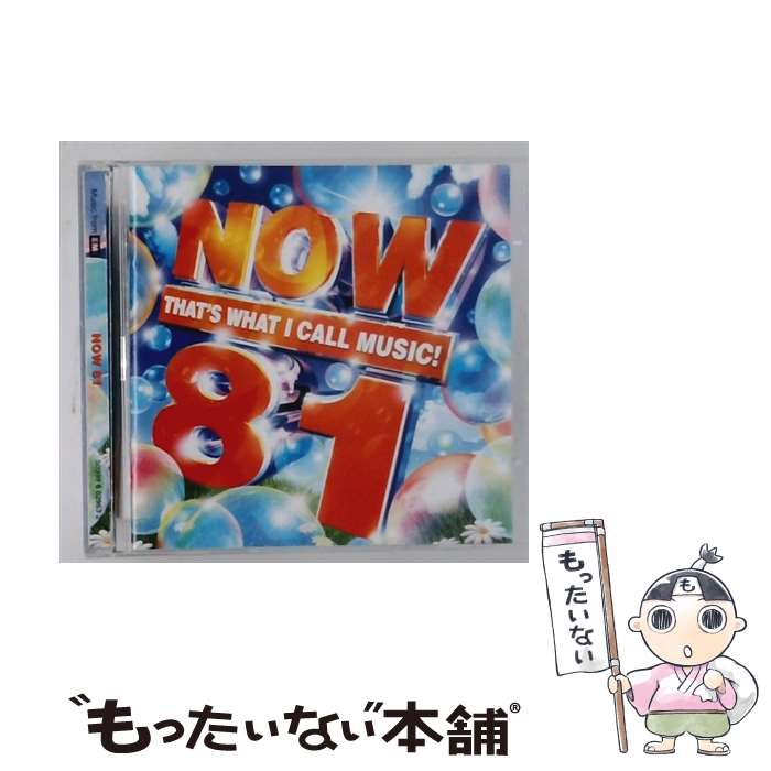 EANコード：5099960296320■こちらの商品もオススメです ● BTS / LOVE YOURSELF 轉 'Tear' ランダムカバー・バージョン / BTS / BIG H [CD] ● Now That’s What I C...