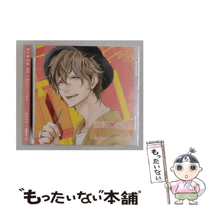 EANコード：4580166736976■こちらの商品もオススメです ● それはささやかな恋のはじまり 高浪隼人 アニメ ゲーム / 佐和真中 / アプリコット [CD] ■通常24時間以内に出荷可能です。※繁忙期やセール等、ご注文数が多い...
