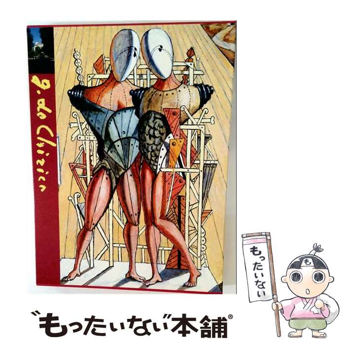 著者：中原 佑介出版社：講談社サイズ：大型本ISBN-10：4061290452ISBN-13：9784061290457■通常24時間以内に出荷可能です。※繁忙期やセール等、ご注文数が多い日につきましては　発送まで48時間かかる場合があり...