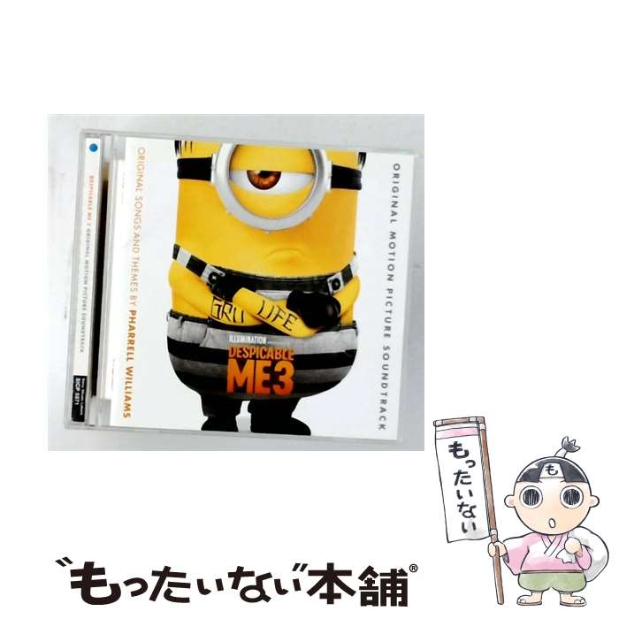 EANコード：4547366317022■こちらの商品もオススメです ● ブルックナー：交響曲第8番 ダニエル・バレンボイム / ベルリン・フィルハーモニー管弦楽団 バレンボイム(ダニエル) / ダブリューイーエー・ジャパン [CD] ■通...