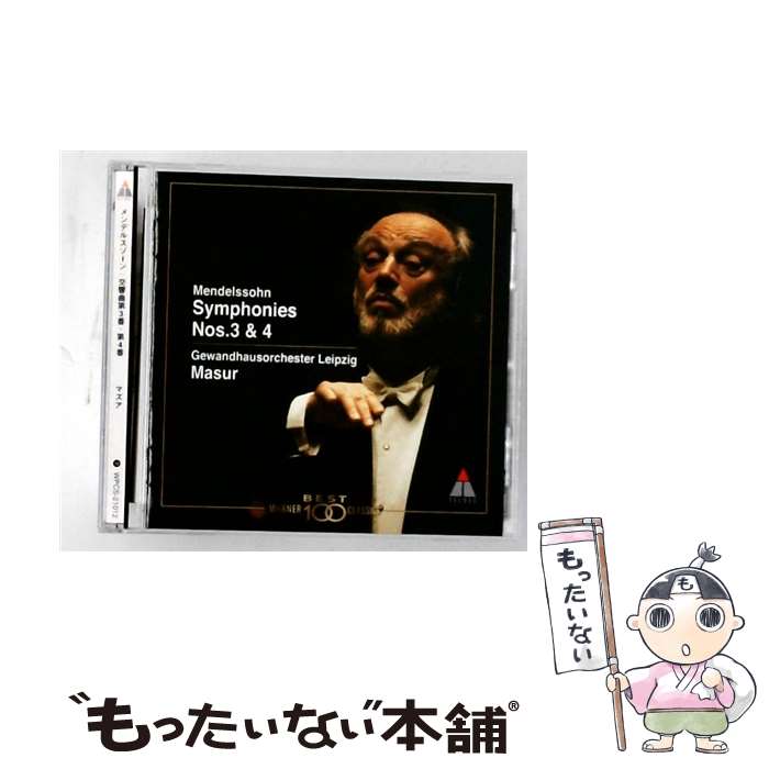 EANコード：4943674017607■こちらの商品もオススメです ● CD everything/misia / MISIA / アリスタジャパン [CD] ● Song Review: A Greatest Hits Collecti...