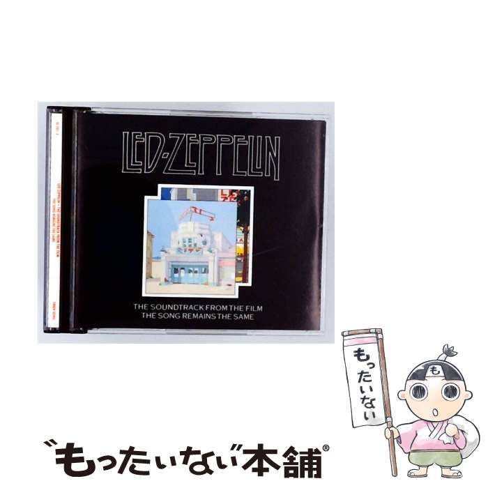 EANコード：0075679030320■こちらの商品もオススメです ● ワールド・ミックス / ディープ・フォレスト / ディープ・フォレスト / エピックレコードジャパン [CD] ● オン・ザ・ライン CD / / [CD] ● Ro...