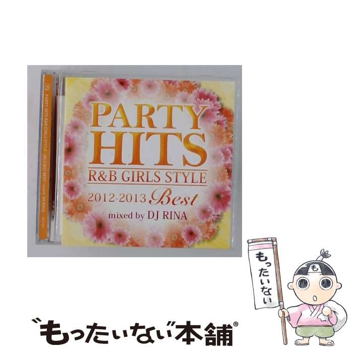 EANコード：4515778508727■通常24時間以内に出荷可能です。※繁忙期やセール等、ご注文数が多い日につきましては　発送まで48時間かかる場合があります。あらかじめご了承ください。■メール便は、1点から送料無料です。※宅配便の場合...