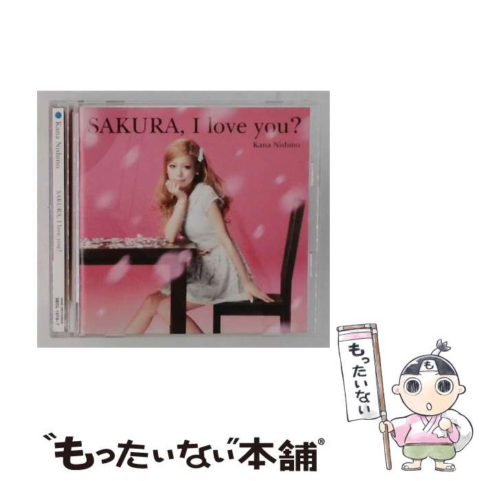EANコード：4547557010220■こちらの商品もオススメです ● CD REMIX 2000 LITTLE TOKYO/MISIA / MISIA / アリスタジャパン [CD] ● 初回限定盤 f 初回限定スペシャルCDパッケージ...