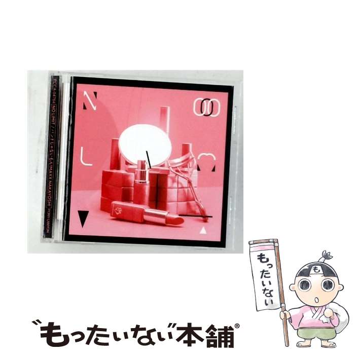 EANコード：4988013784215■通常24時間以内に出荷可能です。※繁忙期やセール等、ご注文数が多い日につきましては　発送まで48時間かかる場合があります。あらかじめご了承ください。■メール便は、1点から送料無料です。※宅配便の場合...