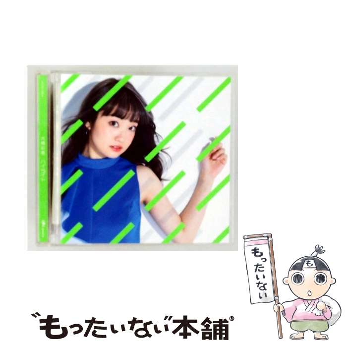 EANコード：4540774148141■通常24時間以内に出荷可能です。※繁忙期やセール等、ご注文数が多い日につきましては　発送まで48時間かかる場合があります。あらかじめご了承ください。■メール便は、1点から送料無料です。※宅配便の場合...