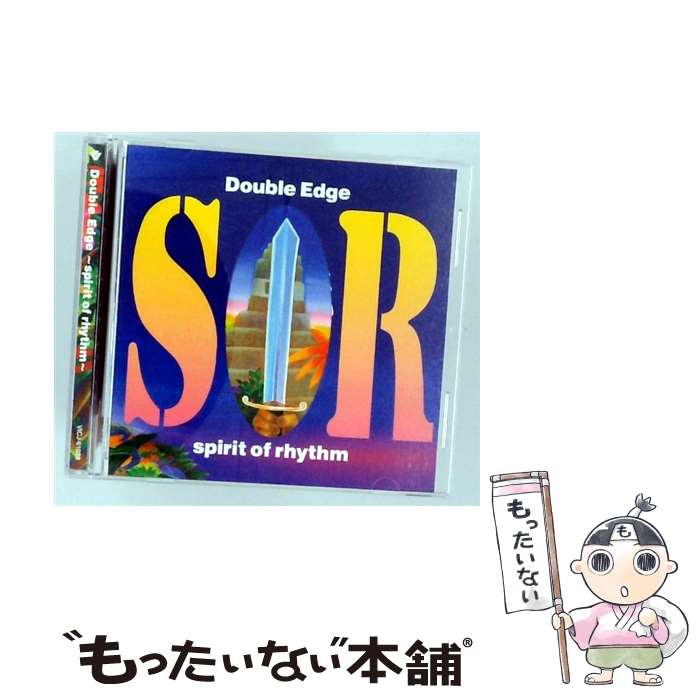 EANコード：4988002444625■こちらの商品もオススメです ● 熱帯倶楽部～Spirit of Rhythm～ CD 熱帯倶楽部? CHAKA MICHAEL JOE JACKSON / 熱帯倶楽部, CHAKA / ビクターエン...
