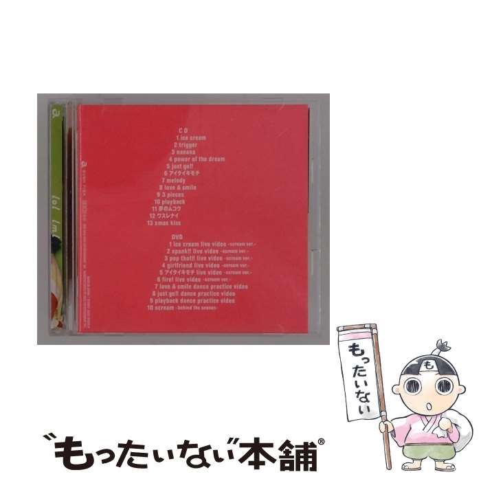 EANコード：4988064960064■こちらの商品もオススメです ● CD lolol レンタル落ち / lol / avex trax [CD] ■通常24時間以内に出荷可能です。※繁忙期やセール等、ご注文数が多い日につきましては　発...