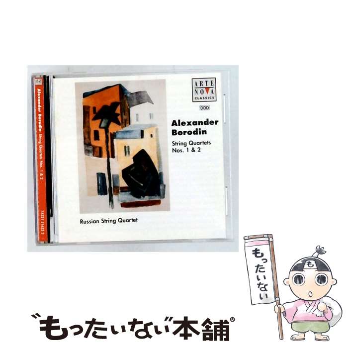 EANコード：0743215163329■こちらの商品もオススメです ● Russian Miniatures / Borodin Qt / Borodin Qaurtet / Elektra / Wea [CD] ■通常24時間以内に出荷...