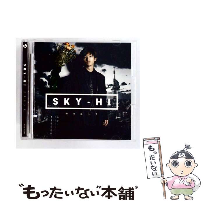 EANコード：4988064933280■こちらの商品もオススメです ● My One Lead / Lead / ポニーキャニオン [CD] ● SKY－HI/ ベストカタリスト－Collaboration Best Album－ スマプ...
