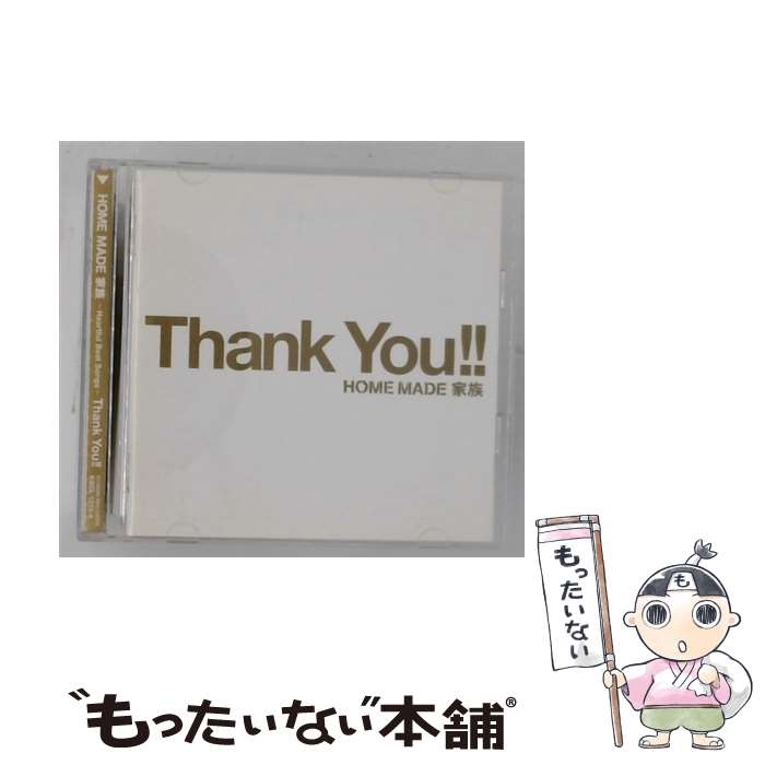 EANコード：4582117988083■こちらの商品もオススメです ● Da Best of Da Pump / DA PUMP / DA PUMP / エイベックス・トラックス [CD] ● HOME MADE 家族/ CD＋DVD 君...