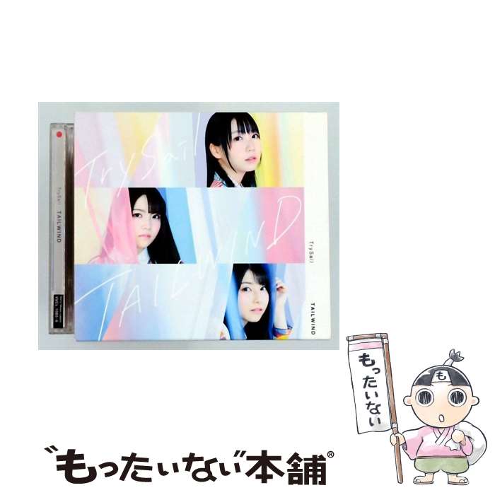 EANコード：4547366318326■通常24時間以内に出荷可能です。※繁忙期やセール等、ご注文数が多い日につきましては　発送まで48時間かかる場合があります。あらかじめご了承ください。■メール便は、1点から送料無料です。※宅配便の場合...