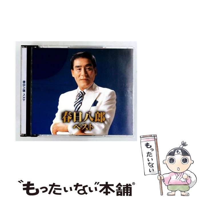 EANコード：4906585844984■通常24時間以内に出荷可能です。※繁忙期やセール等、ご注文数が多い日につきましては　発送まで48時間かかる場合があります。あらかじめご了承ください。■メール便は、1点から送料無料です。※宅配便の場合...