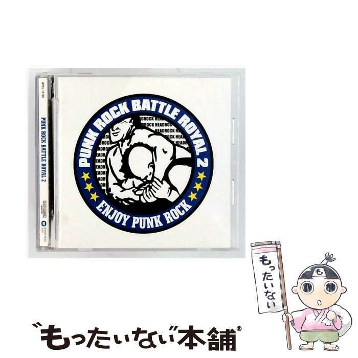 EANコード：4943674051694■こちらの商品もオススメです ● PUNK ROCK CAMP!! NEXT CD オムニバス? FLASH BACK? SUNSET FLIP? TOTALFAT? STRIPE EFFECT? S...
