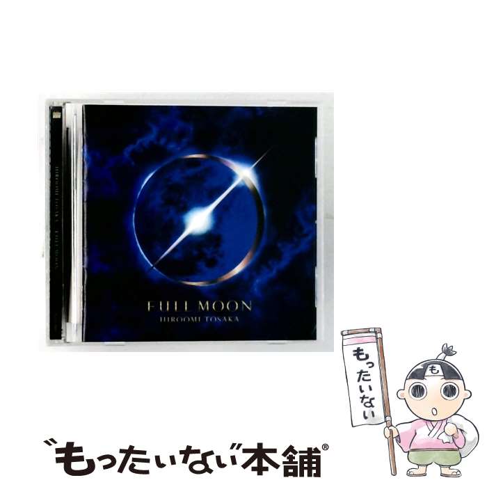EANコード：4988064866717■こちらの商品もオススメです ● 全品10倍！8/27 EXILE BEST HITS－LOVE SIDE SOUL SIDE－ 初回生産限定盤/ EXILE / EXILE / rhythm zon...