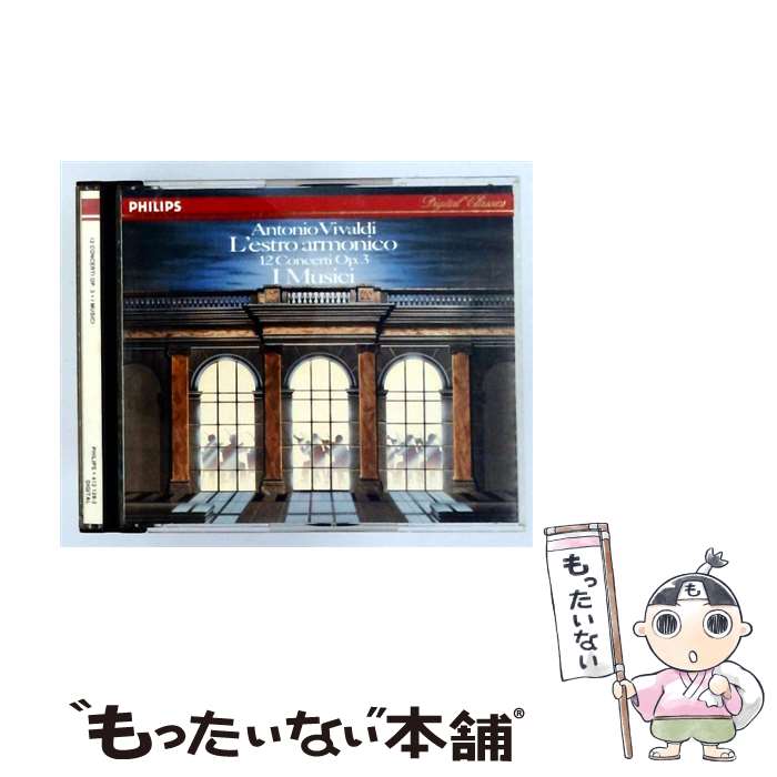 EANコード：0028941212825■通常24時間以内に出荷可能です。※繁忙期やセール等、ご注文数が多い日につきましては　発送まで48時間かかる場合があります。あらかじめご了承ください。■メール便は、1点から送料無料です。※宅配便の場合...