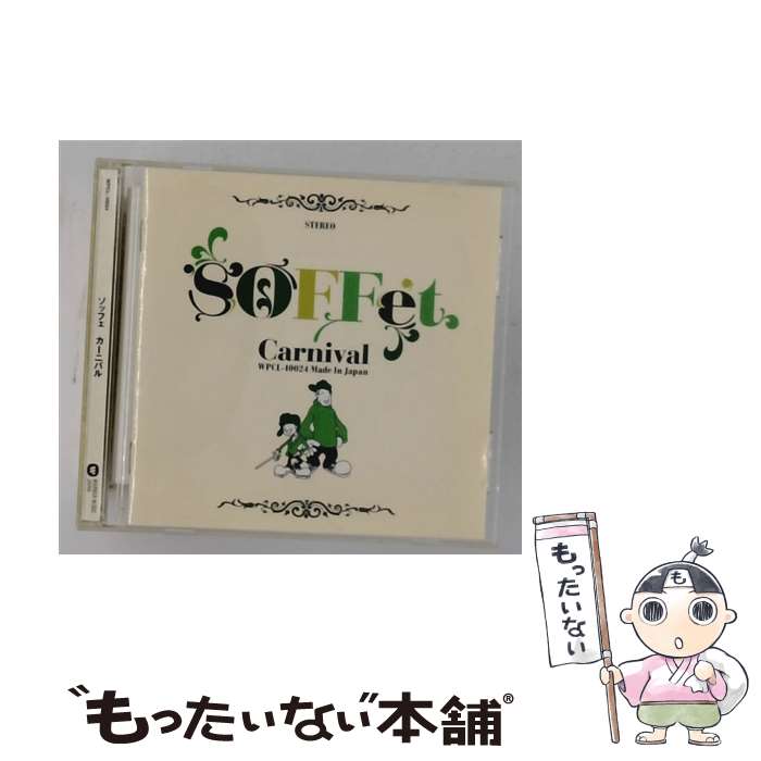 EANコード：4943674045136■通常24時間以内に出荷可能です。※繁忙期やセール等、ご注文数が多い日につきましては　発送まで48時間かかる場合があります。あらかじめご了承ください。■メール便は、1点から送料無料です。※宅配便の場合...