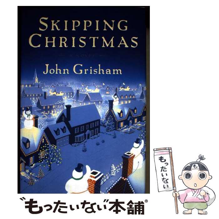 著者：John Grisham出版社：Doubledayサイズ：ハードカバーISBN-10：0385505833ISBN-13：9780385505833■通常24時間以内に出荷可能です。※繁忙期やセール等、ご注文数が多い日につきましては　...