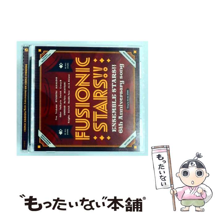 EANコード：4589644760489■こちらの商品もオススメです ● CD あんさんぶるスターズ! アルバムシリーズ Present fine 通常盤 レンタル落ち / 緑川光, 江口拓也, 村瀬歩, 橋本晃太朗 / フロンティアワーク...