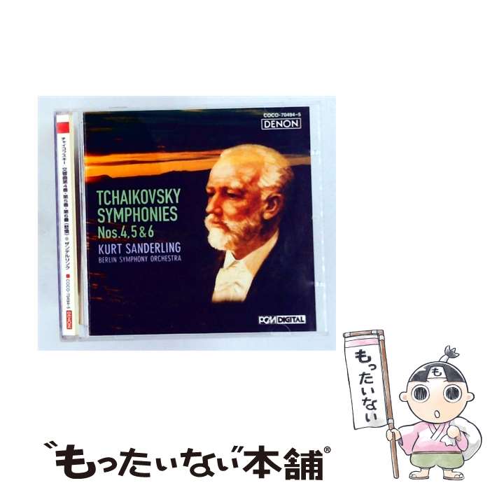 EANコード：4988001973621■こちらの商品もオススメです ● 巨人 交響曲第1番ニ長調 CD シカゴ交響楽団? マーラー ショルティ サー・ゲオルク / シカゴ交響楽団 / ポリドール [CD] ● マーラー:交響曲第1番 巨人...