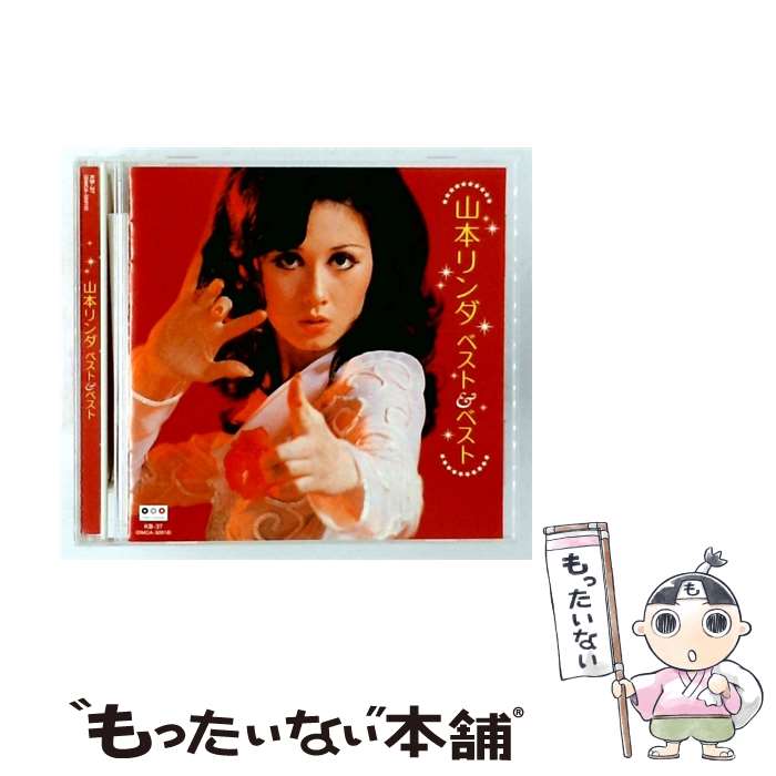 EANコード：4988013303546■通常24時間以内に出荷可能です。※繁忙期やセール等、ご注文数が多い日につきましては　発送まで48時間かかる場合があります。あらかじめご了承ください。■メール便は、1点から送料無料です。※宅配便の場合...