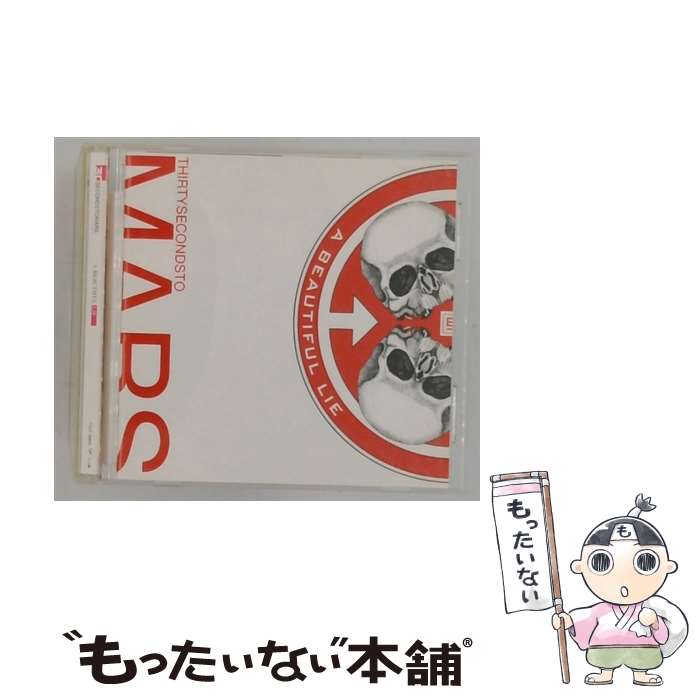 EANコード：4988006862043■通常24時間以内に出荷可能です。※繁忙期やセール等、ご注文数が多い日につきましては　発送まで48時間かかる場合があります。あらかじめご了承ください。■メール便は、1点から送料無料です。※宅配便の場合...