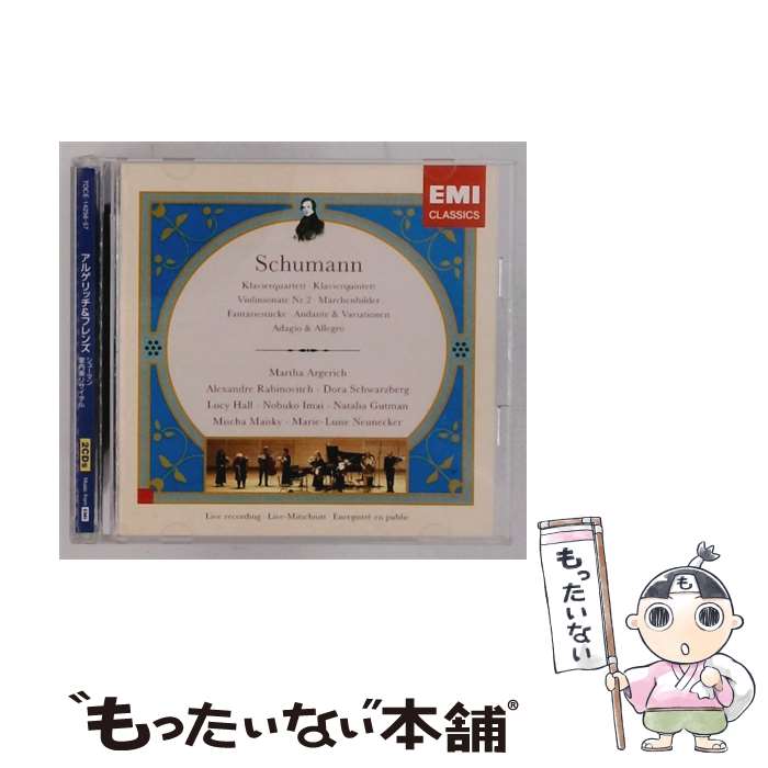 EANコード：4988006872011■通常24時間以内に出荷可能です。※繁忙期やセール等、ご注文数が多い日につきましては　発送まで48時間かかる場合があります。あらかじめご了承ください。■メール便は、1点から送料無料です。※宅配便の場合...
