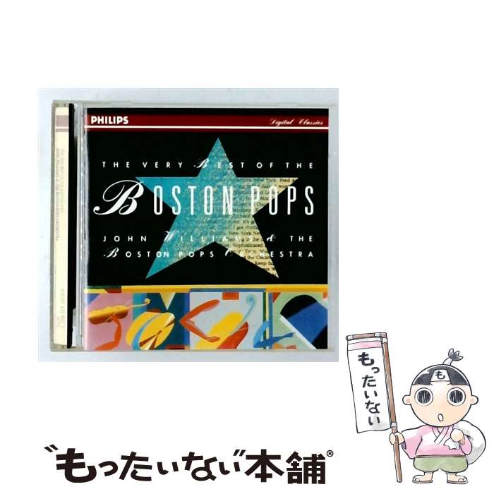 EANコード：0028943280228■こちらの商品もオススメです ● Harry Potter ＆ The Sorcerer’s Stone ジョン・ウィリアムズ / Various Artists, John Williams, Da...